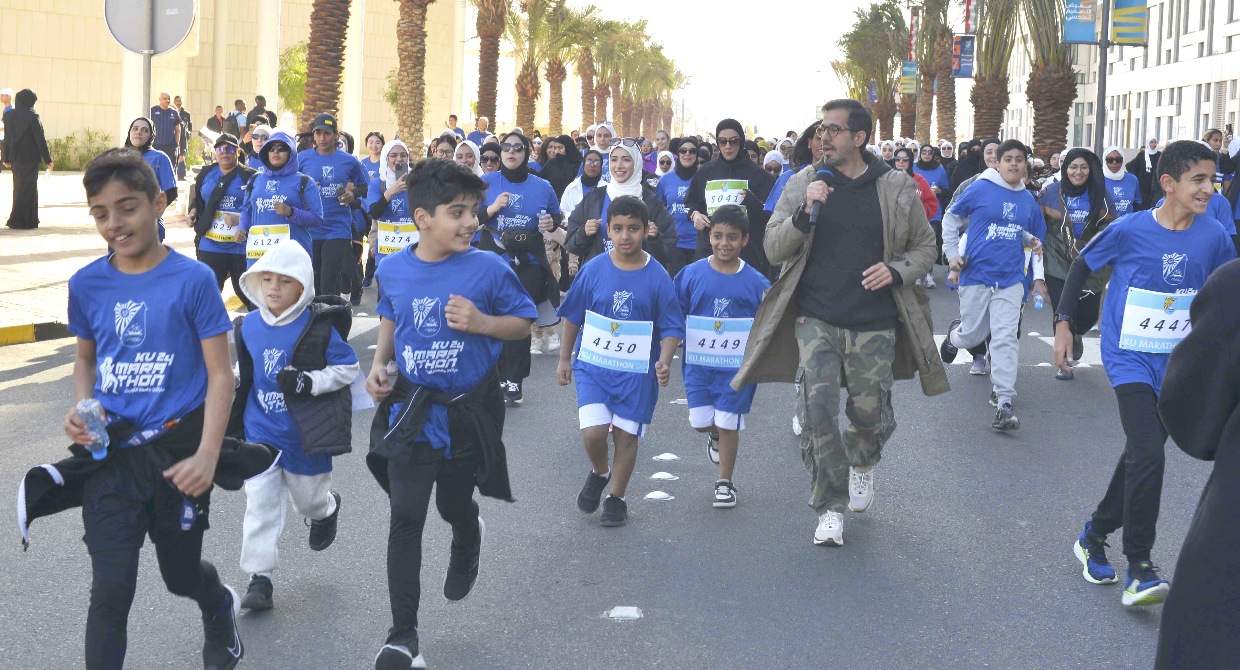 KUNA : Kuwait University organizes marathon to promote sports