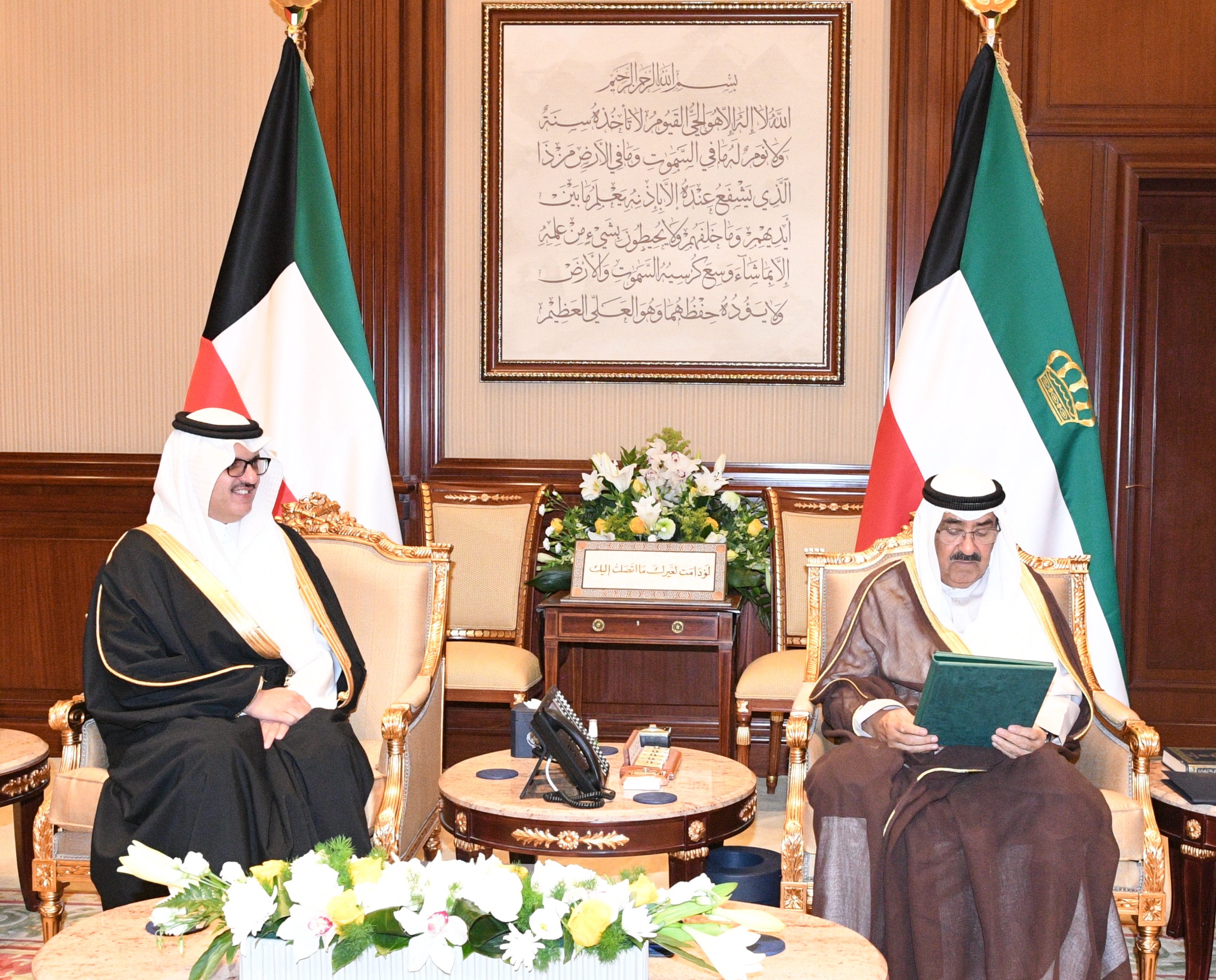 KUNA : Kuwait Amir receives invitation to WEF meeting from Saudi Crown ...