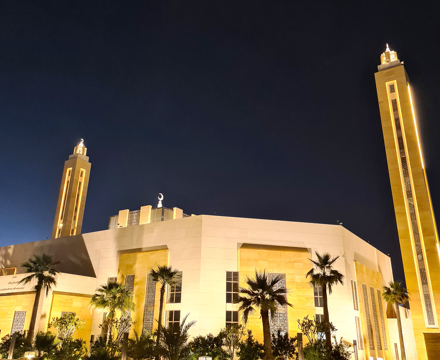 KUNA : Kuwait mosques "sparkle" in Ramadan Photo feature - Religion ...