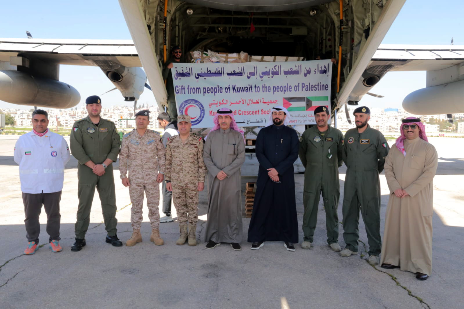 KUNA : Kuwait's 45th Gaza relief aid plane lands in Jordan