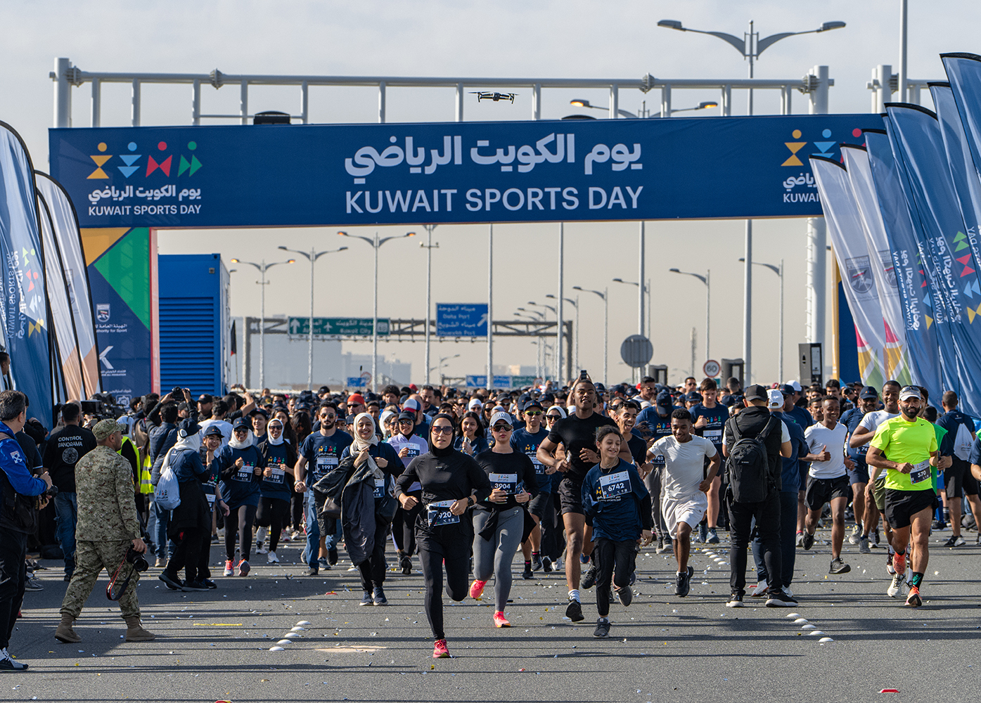 KUNA : Over 13,000 persons partake in Kuwait Sports Day competitions