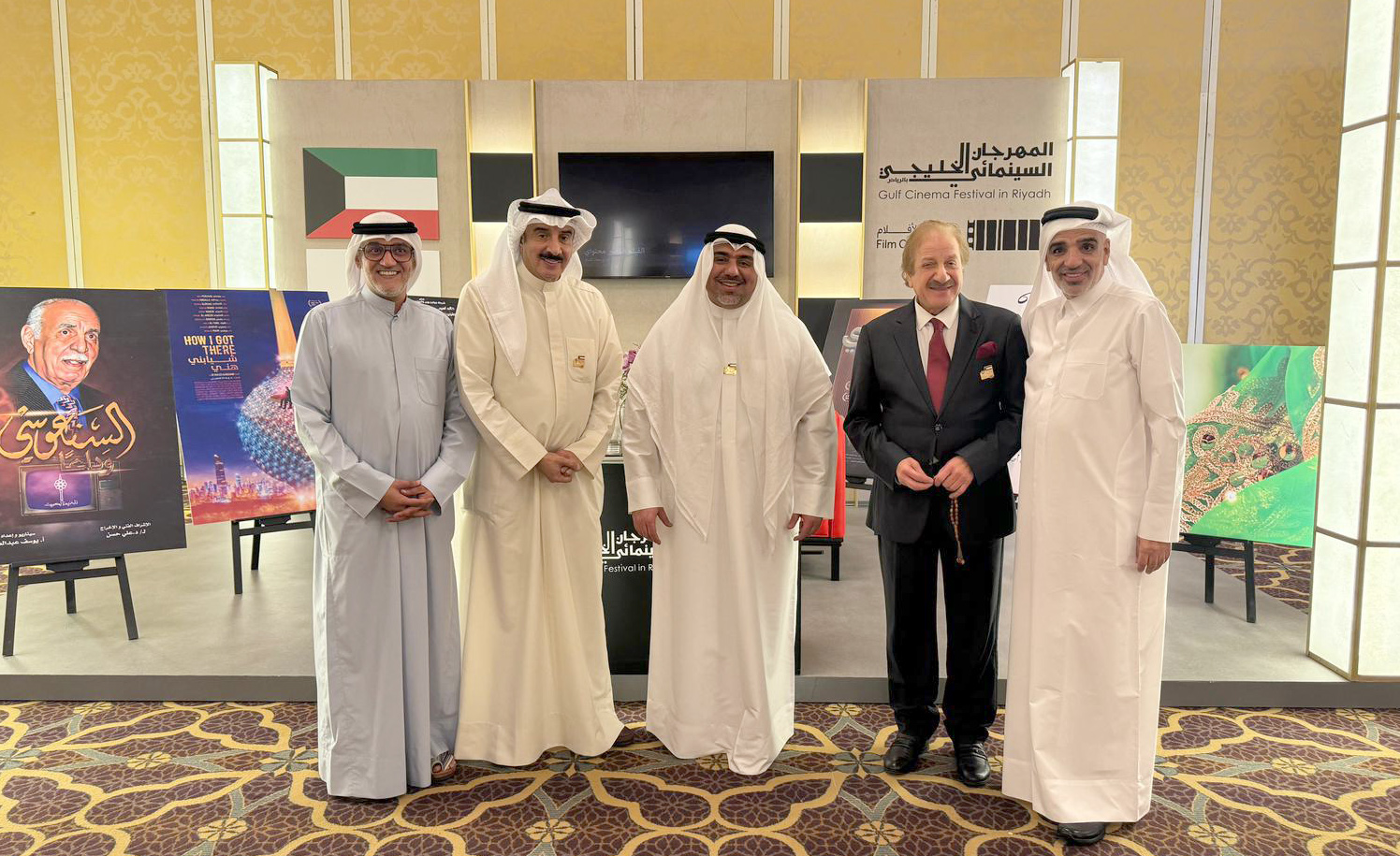 كونا : NCCAL participates in 4th session of Gulf Cinema Festival in Riyadh