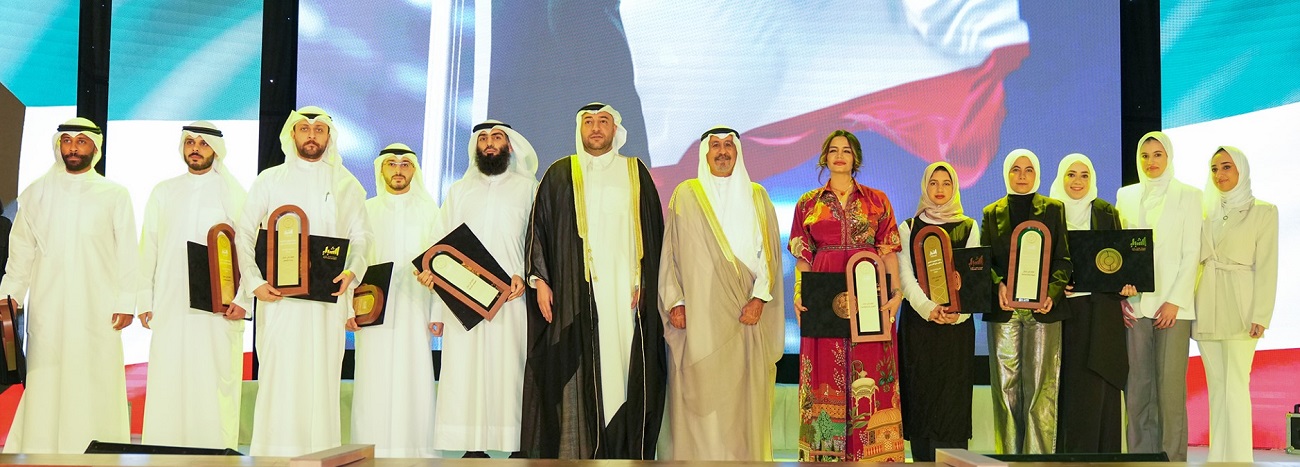 كونا : Kuwait PM sponsors youth excellence awards ceremony