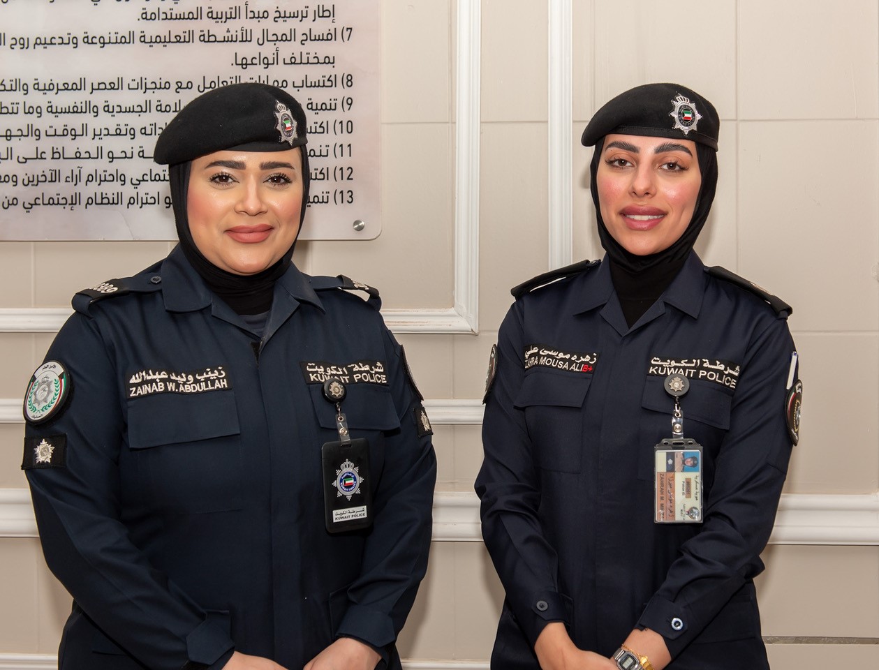 كونا : Kuwaiti women effectively partake in National Assembly polls