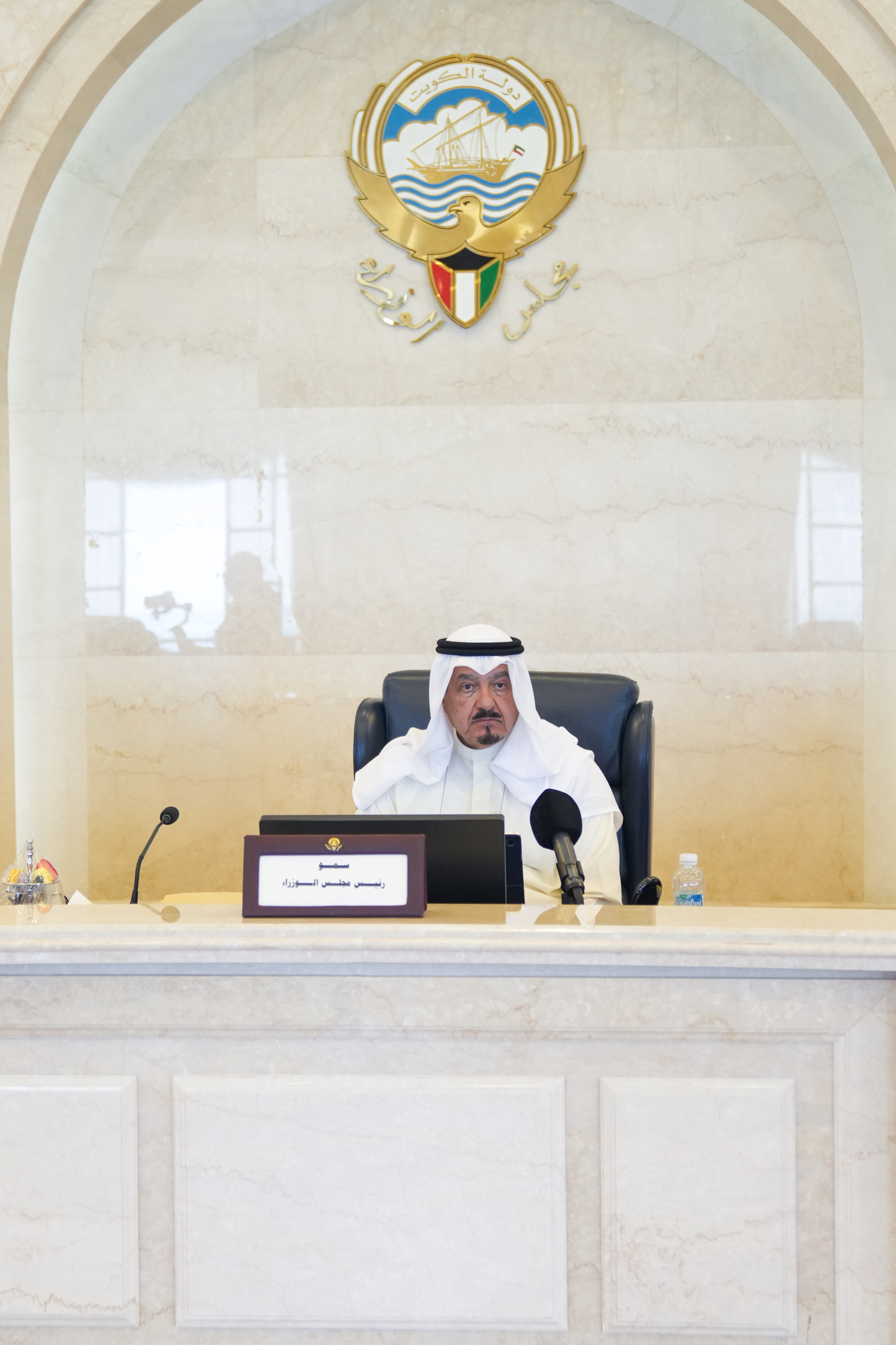 كونا : Cabinet approves draft decree forming Civil Service Council ...