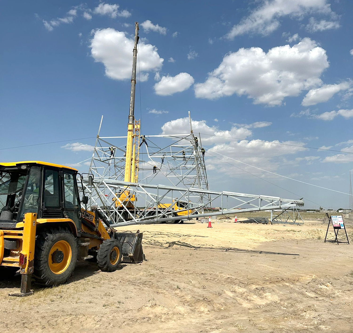 KUNA : KFAED: GCC electrical interconnection project completion reached ...