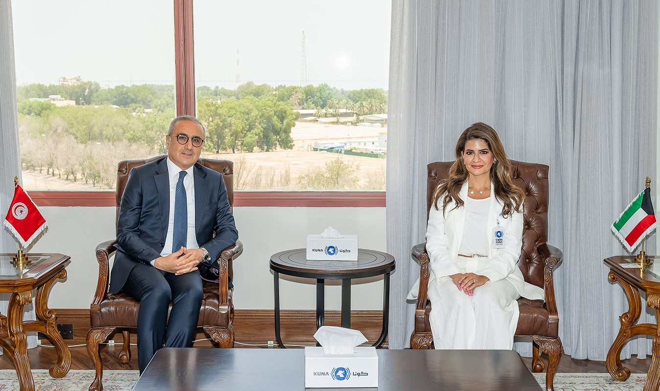 كونا : La directrice générale de KUNA et l'ambassadeur de Tunisie ...