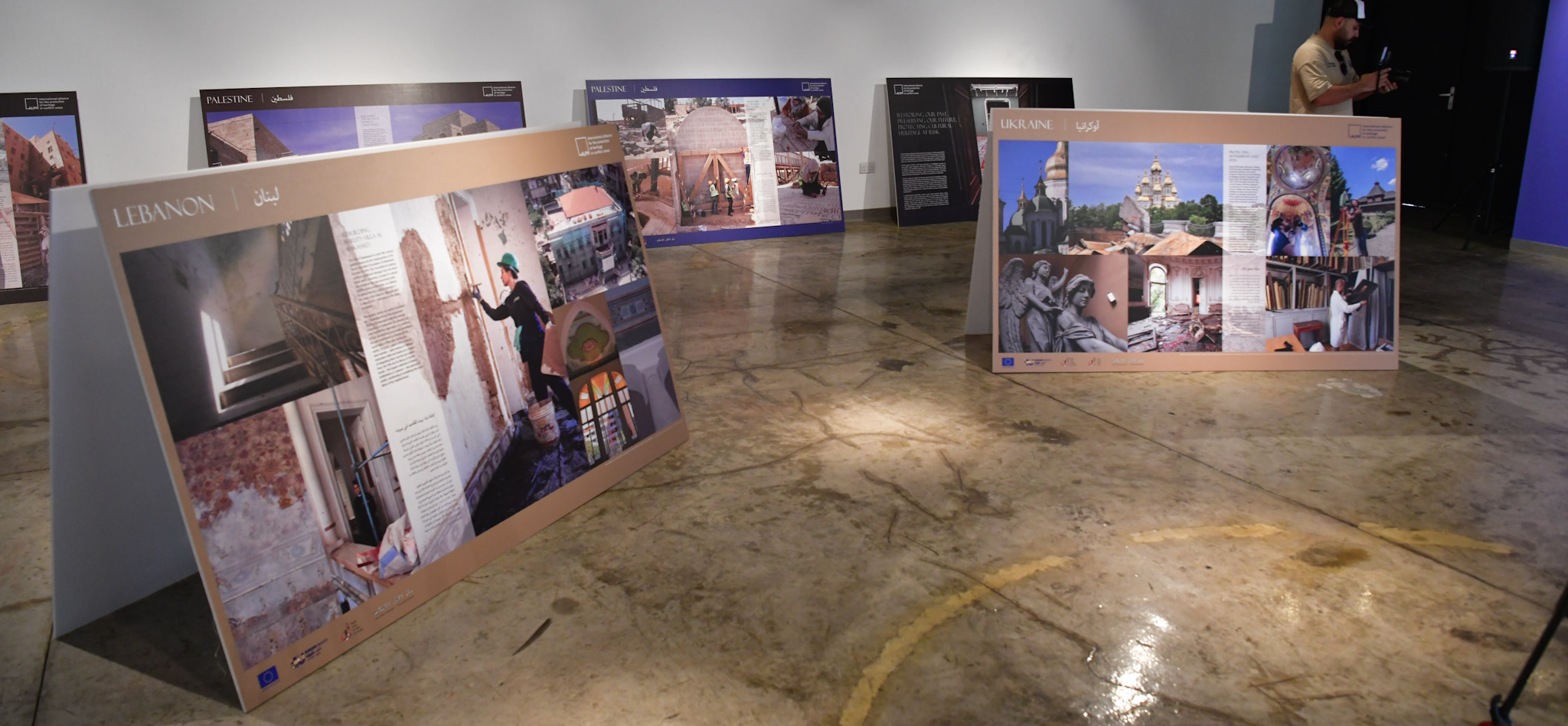 KUNA : NCCAL exhibition sheds light on heritage sites in danger