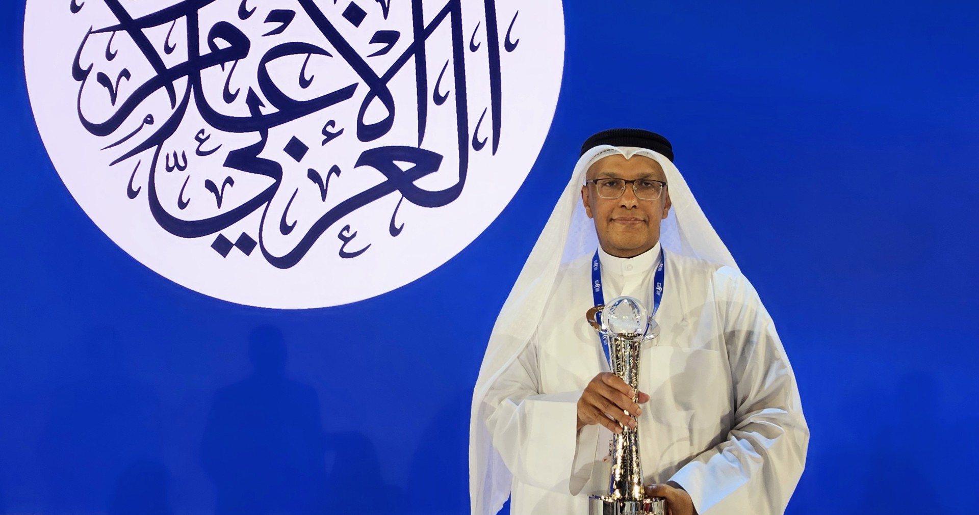 KUNA : Kuwaiti Al-Arabi Al-Sagheer wins award for children journalism
