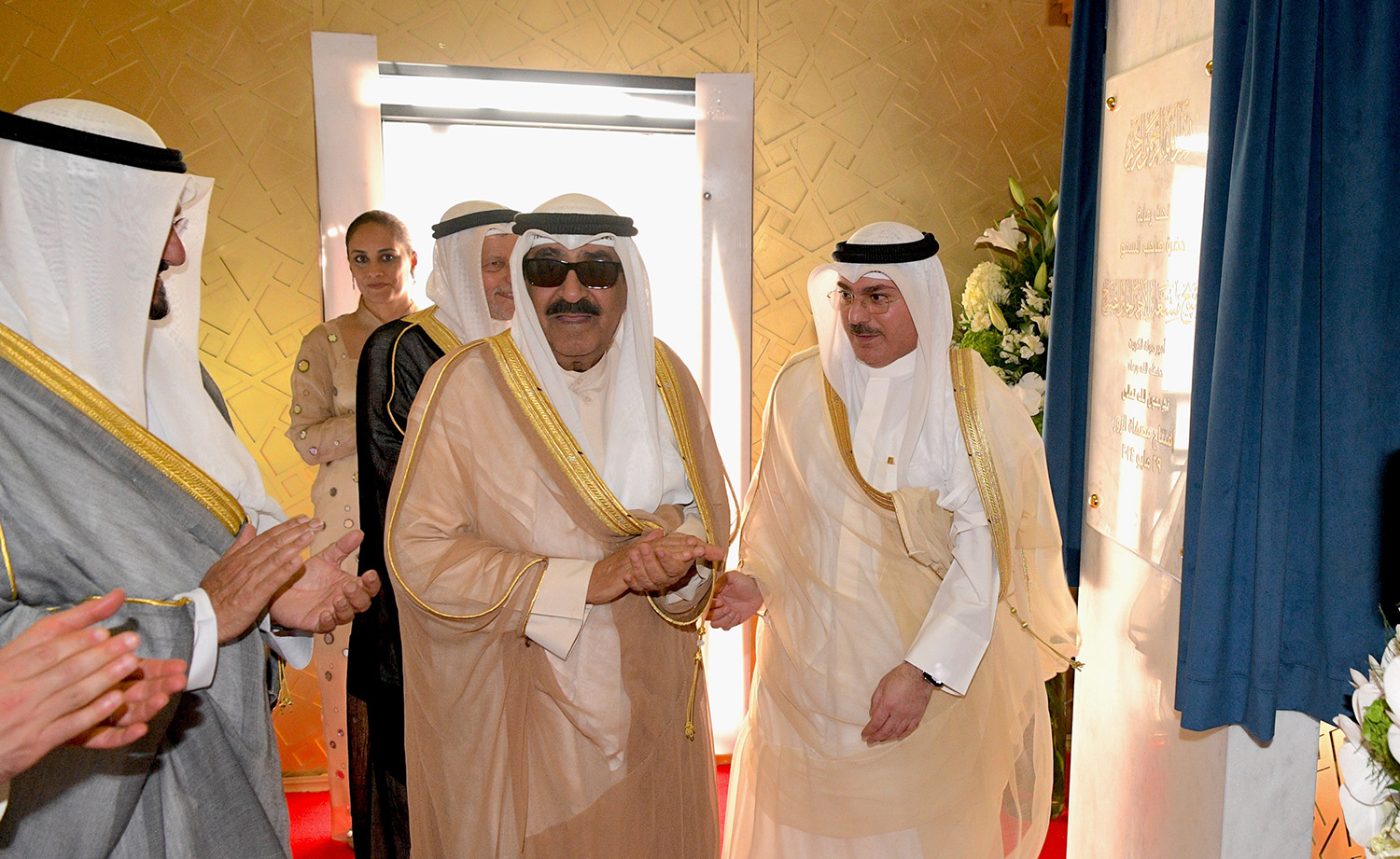 KUNA : Kuwait Amir inaugurates Al-Zour refinery