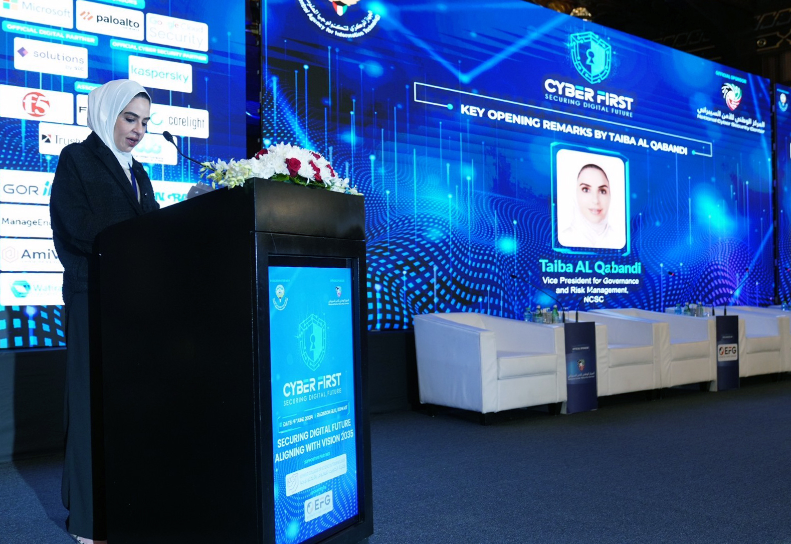 كونا : Le Centre de Cybersécurité lance la conférence « Cyber First ...