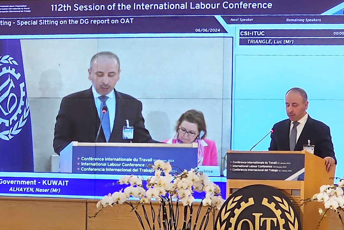 KUNA : Amb. Al-Hayen to ILO: Kuwaiti support to Palestinian cause ...
