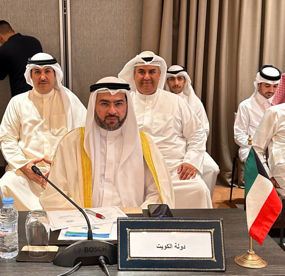 KUNA : Kuwait participates in ACAO Executive Council 69th meeting