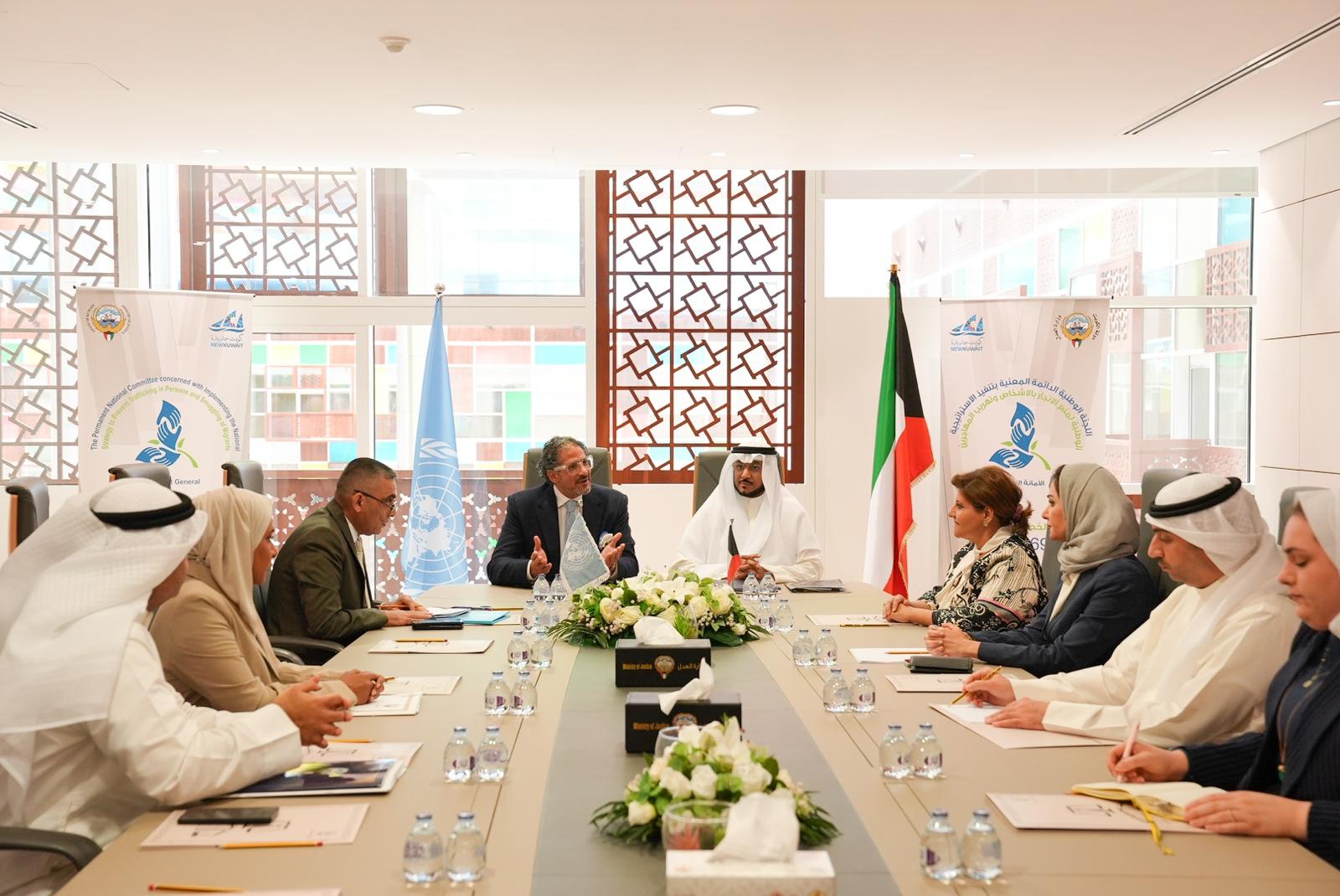 KUNA : Kuwait's nat'l cmte of preventing trafficking signs protocol ...