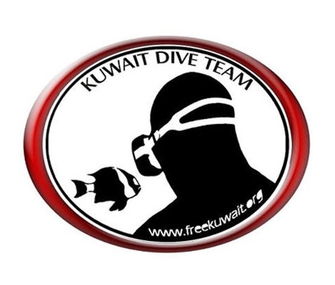 كونا : Kuwait Diving Team calls for protecting Az Zour's rare sea turtles