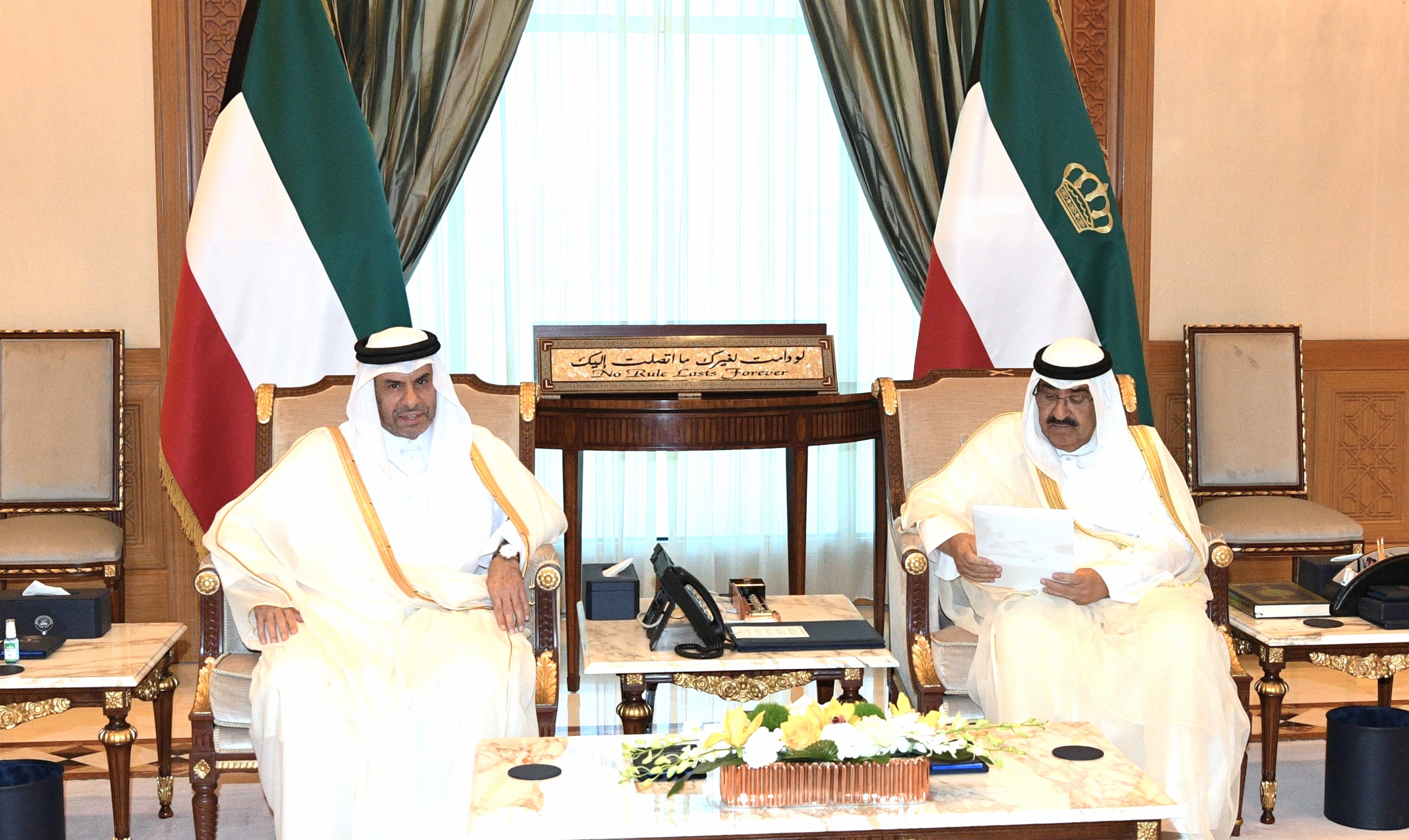 KUNA : Son Altesse l’Emir reçoit une invitation de l’Emir du Qatar pour ...