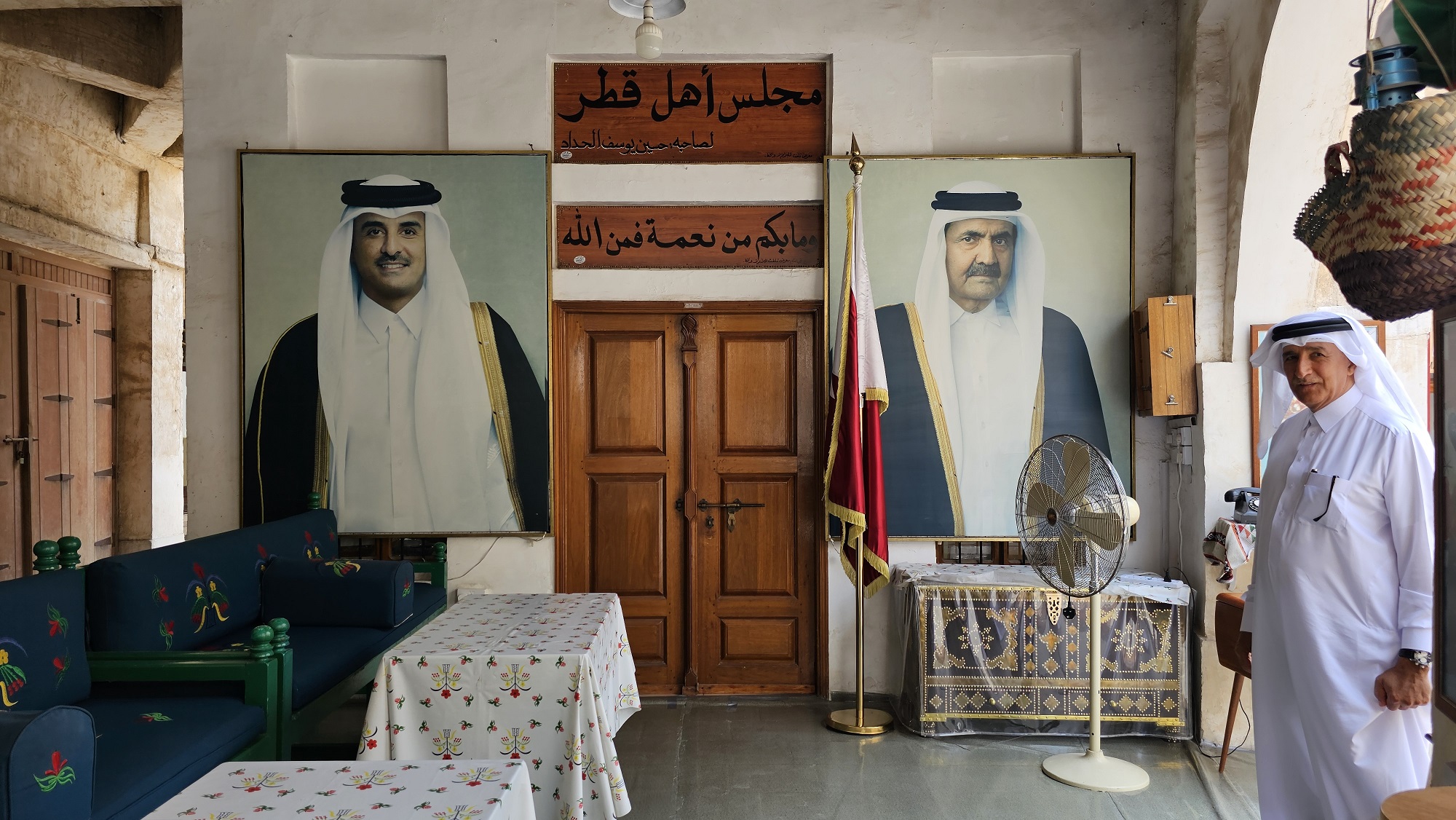 KUNA : Qatar's Majles.. Journey through history - Culture & Art - 25/07 ...