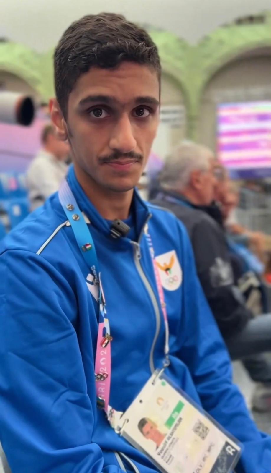 KUNA : Kuwait's Shamlan leaves Olympic Games