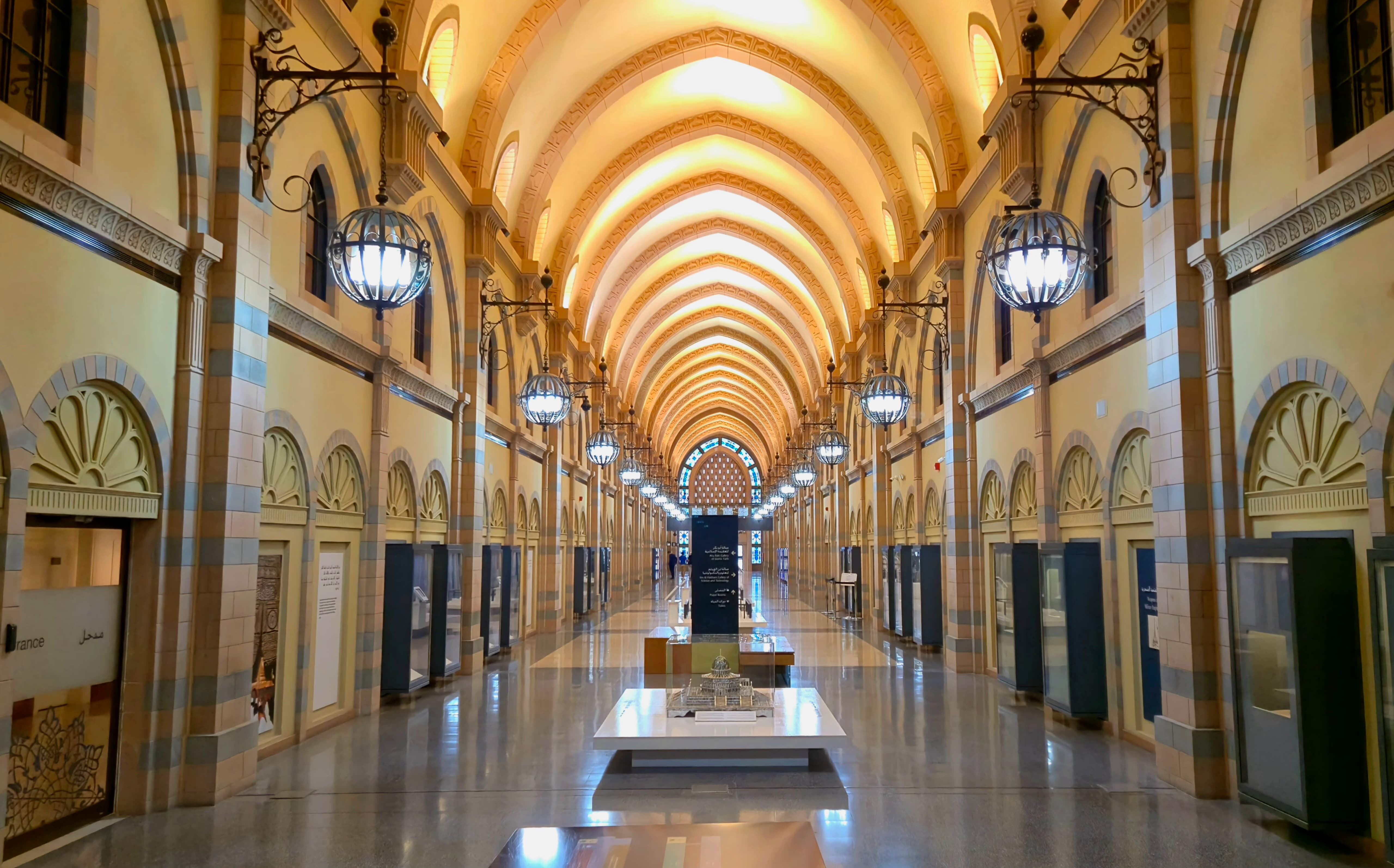 كونا : Le Musée de la civilisation islamique de Sharjah, un voyage ...