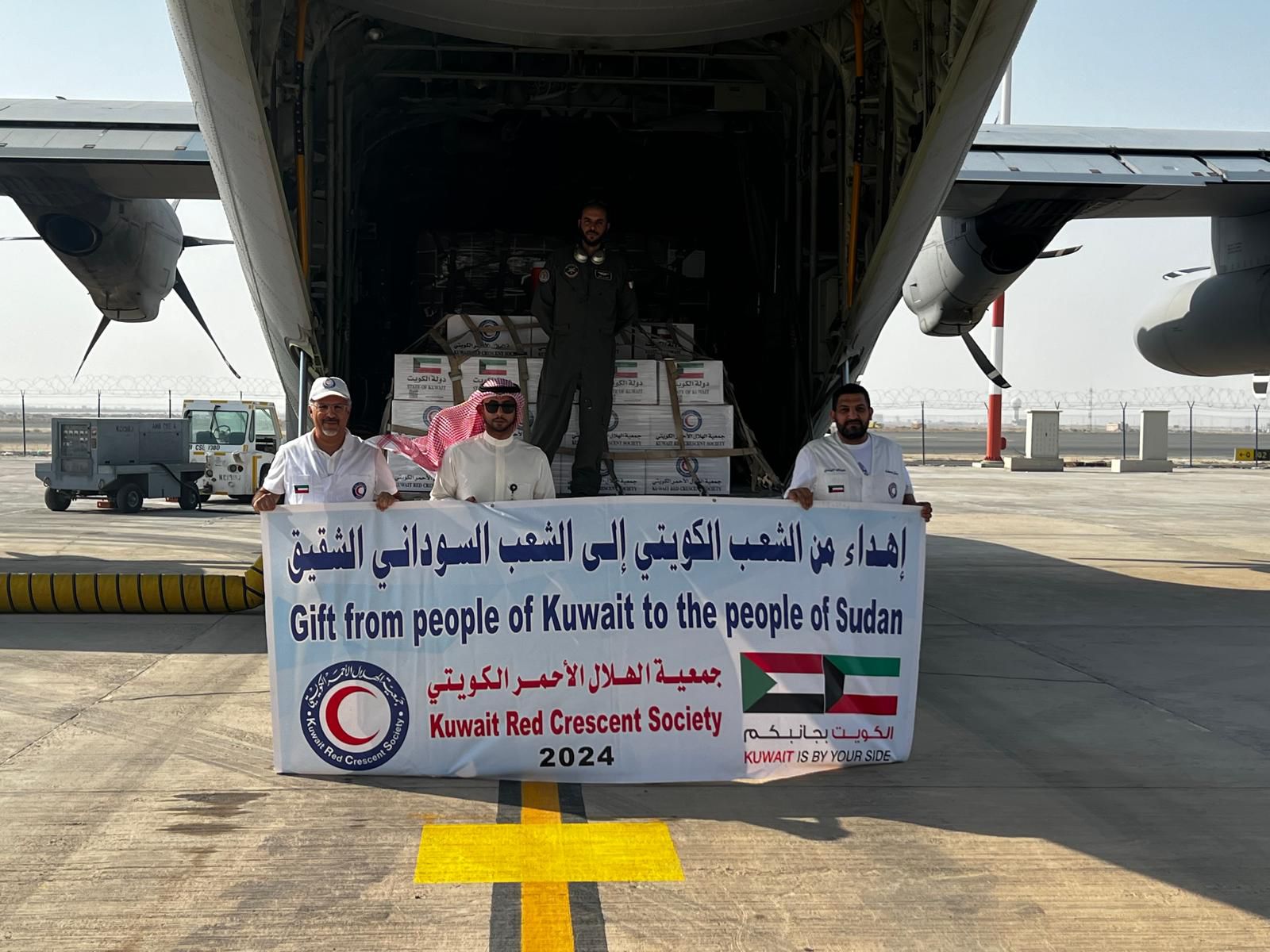 KUNA : Kuwait's fourth aid-loaded plane departs to Sudan