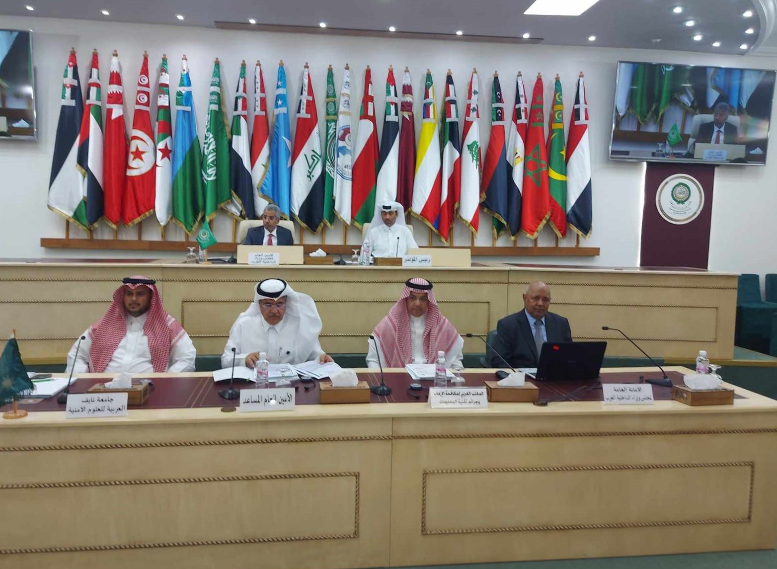 KUNA : Kuwait participates in 1st Arab cybercrime conf. in Tunis