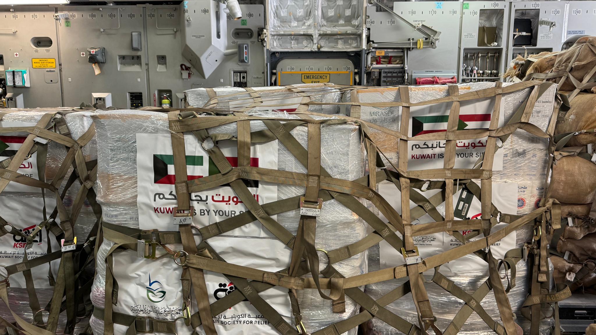 KUNA : Kuwait's 8th aid-loaded plane departs to Sudan - Human - 28/08/2024