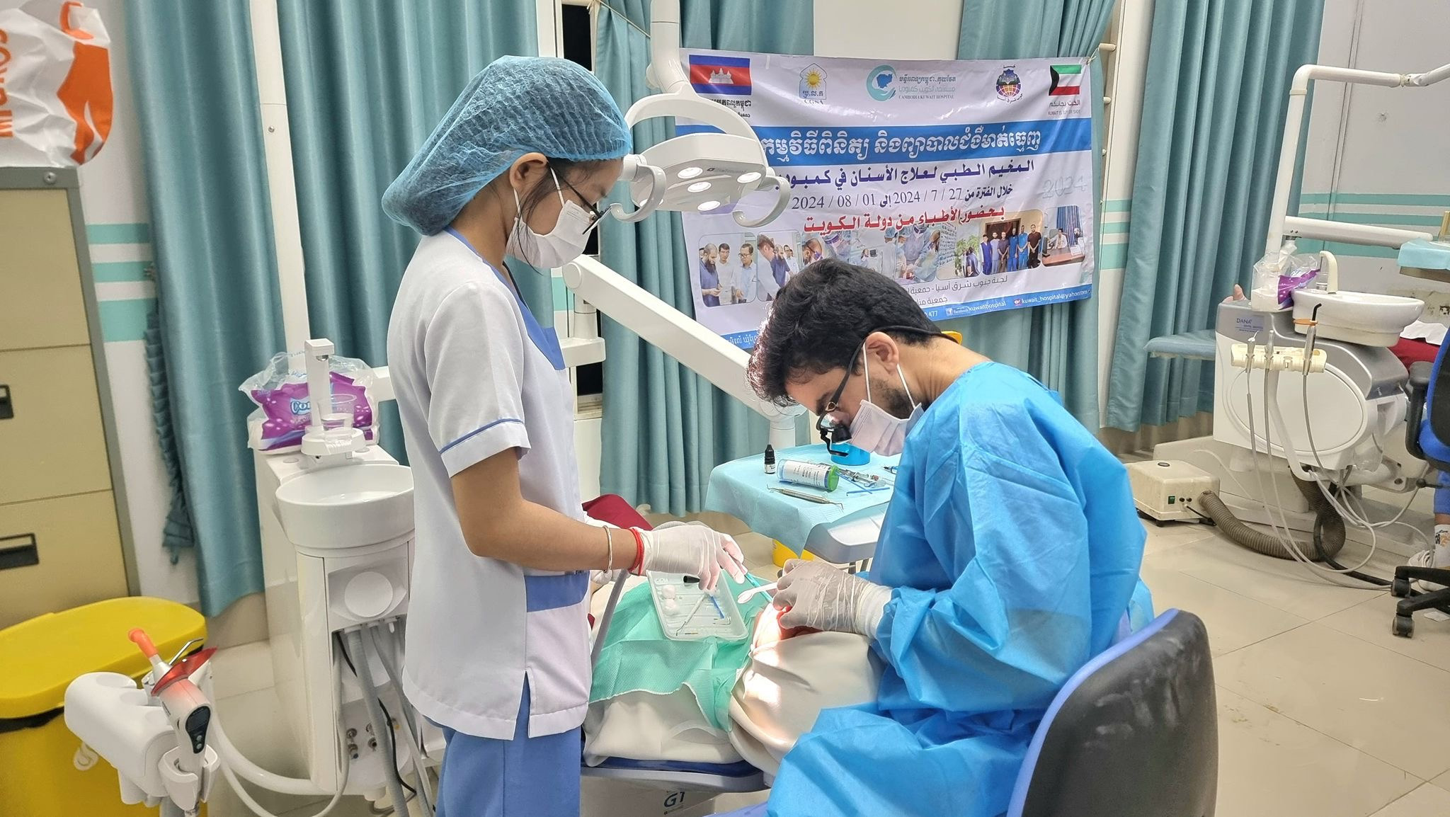 KUNA : Kuwaiti doctors treat over 700 patients in Cambodia humanitarian ...