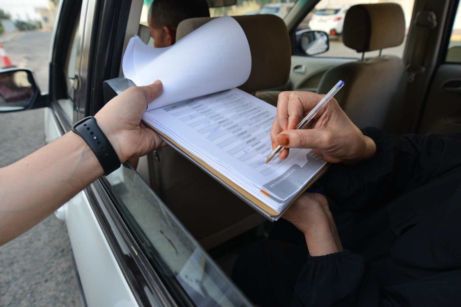 KUNA : Kuwait Food Bank offers assistance to 2,050 families in country