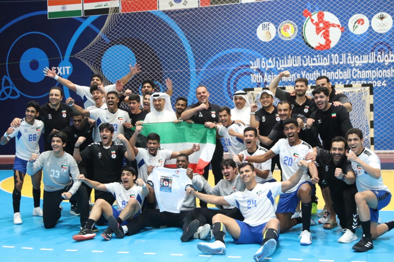 KUNA : Kuwait Nat'l junior handball team qualify to World Cup 2025