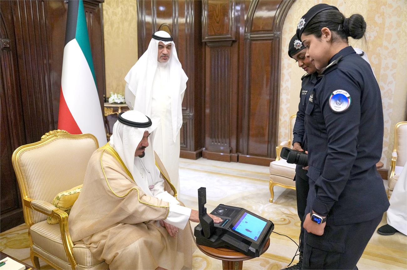 KUNA :: Kuwait News Agency - News and Events - Kuwait