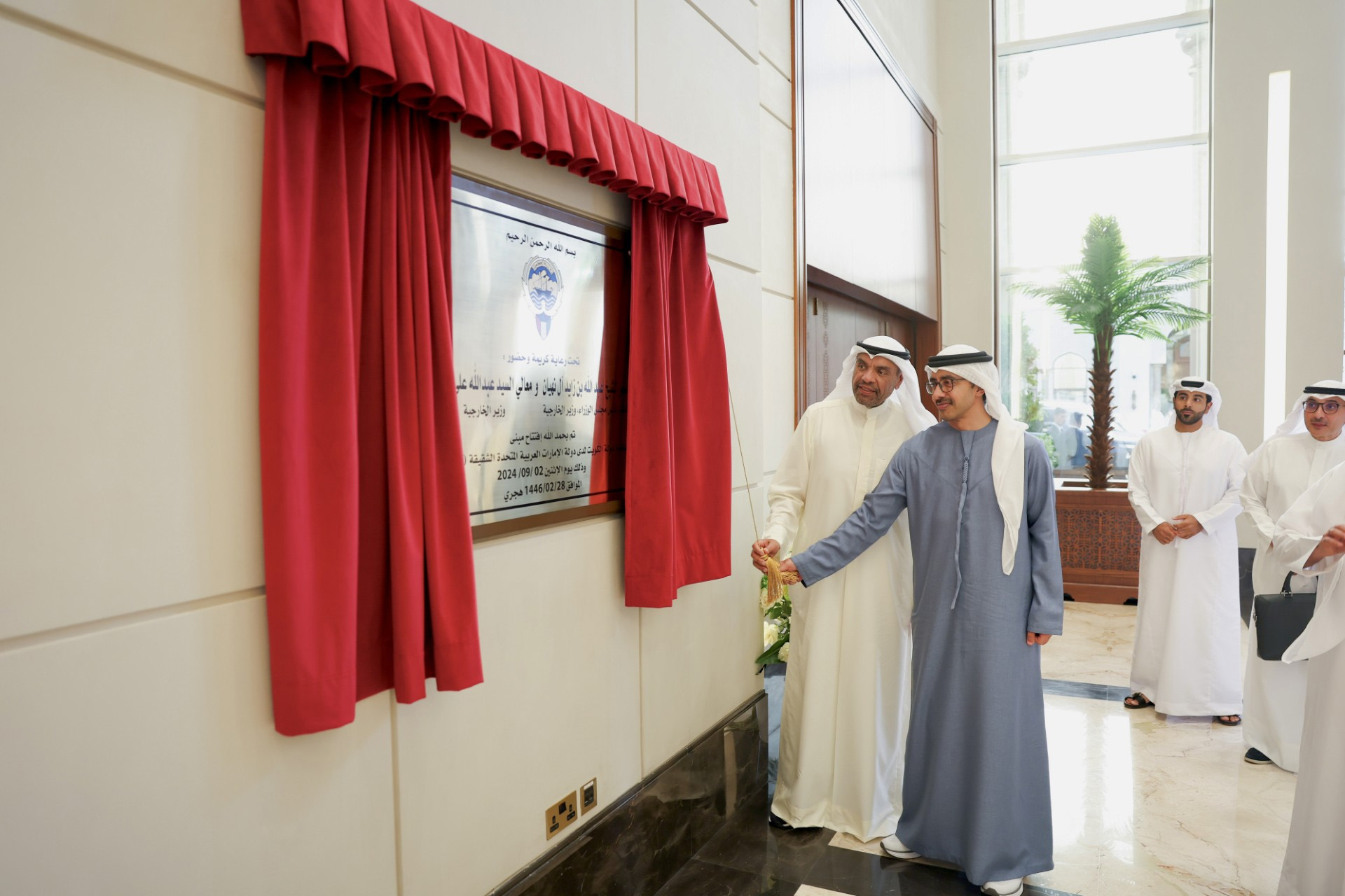 KUNA : Kuwait FM inaugurates new Kuwaiti embassy in UAE