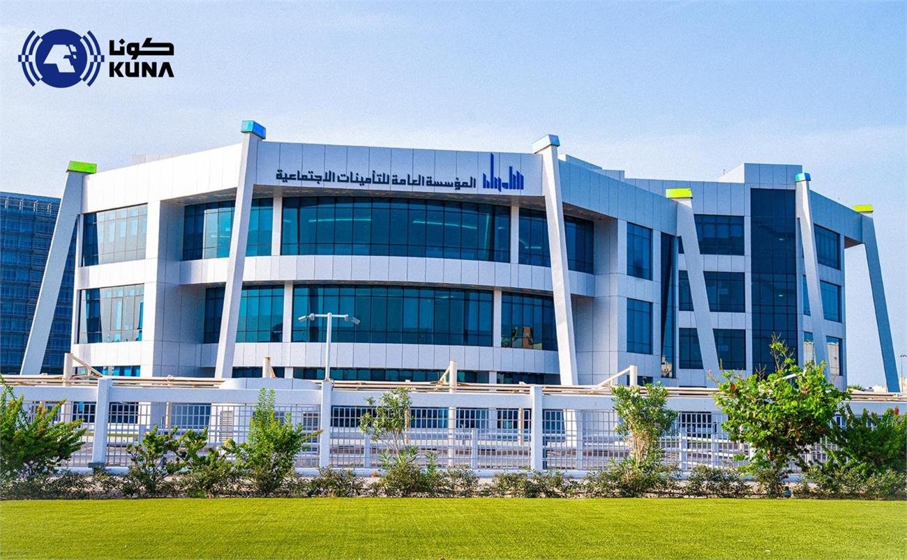 KUNA :: Kuwait News Agency - News and Events - Kuwait