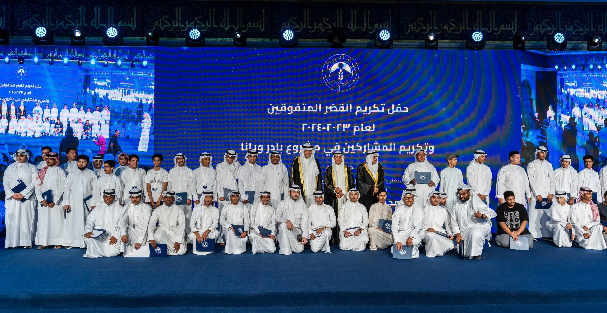 KUNA : Minister of Justice commends PAMA's project for its success