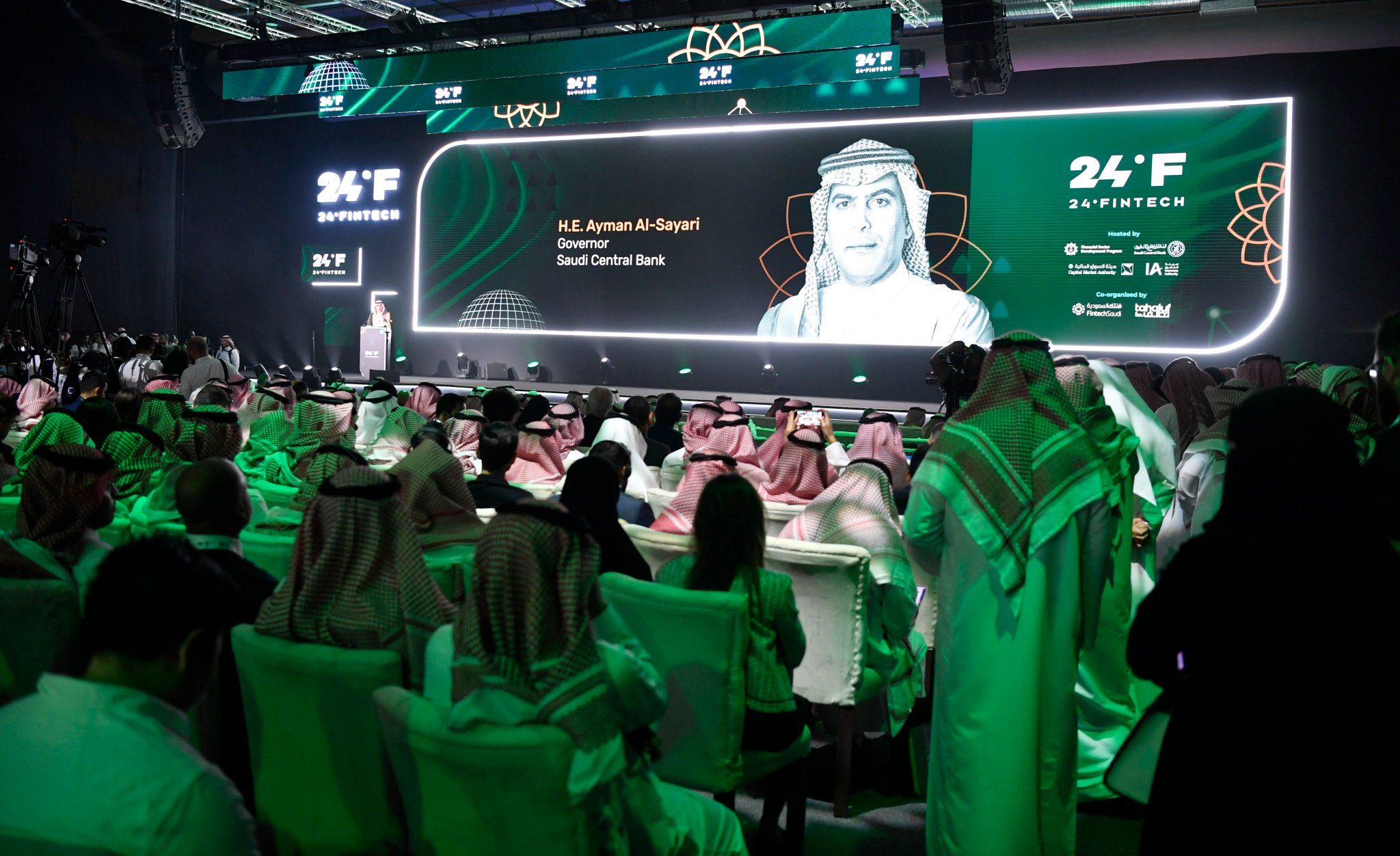 كونا : Riyad accueille la conférence « 24 Fin tech » - اقتصاد - 03/09/2024