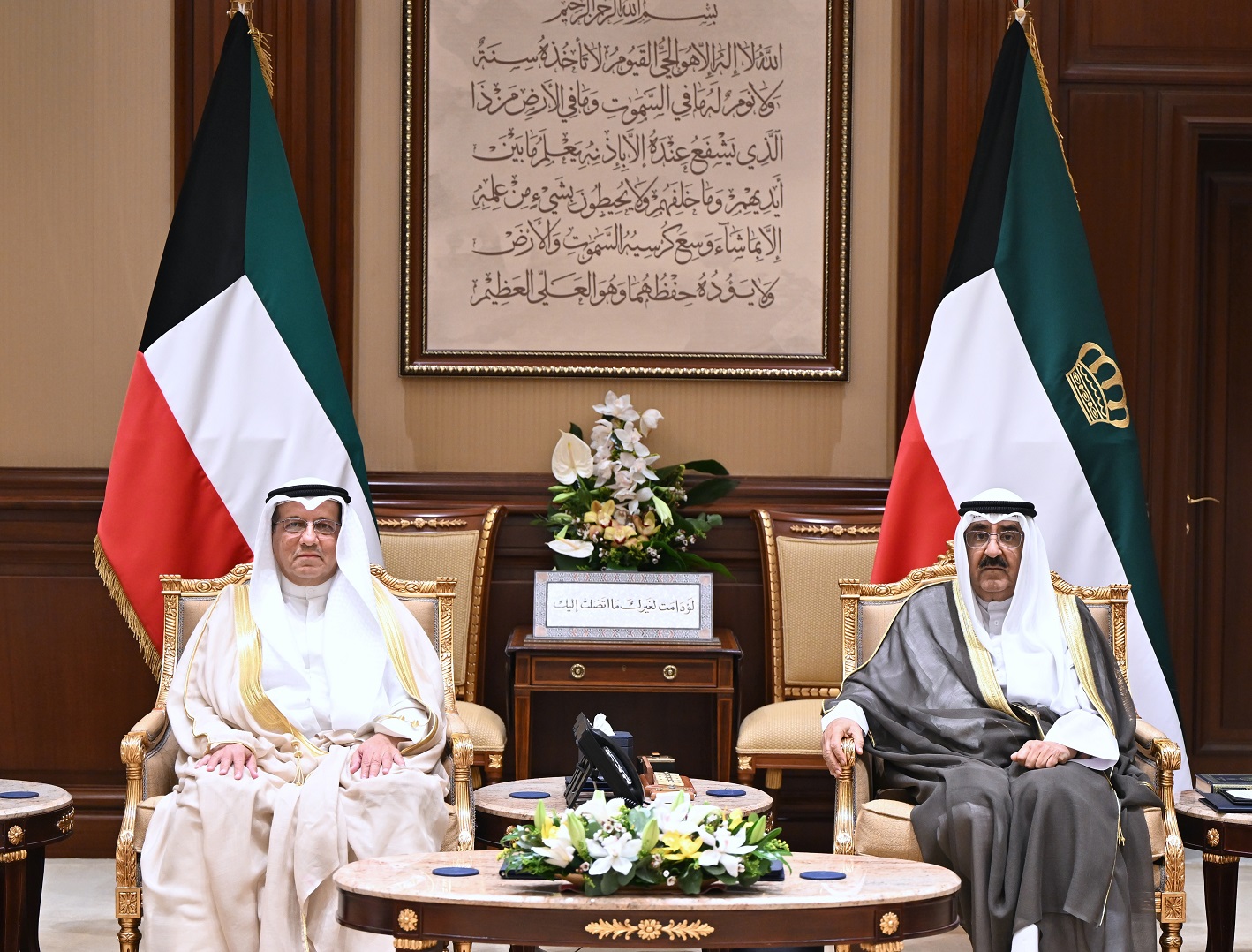 KUNA : Kuwait Amir receives newly appointed judicial officials