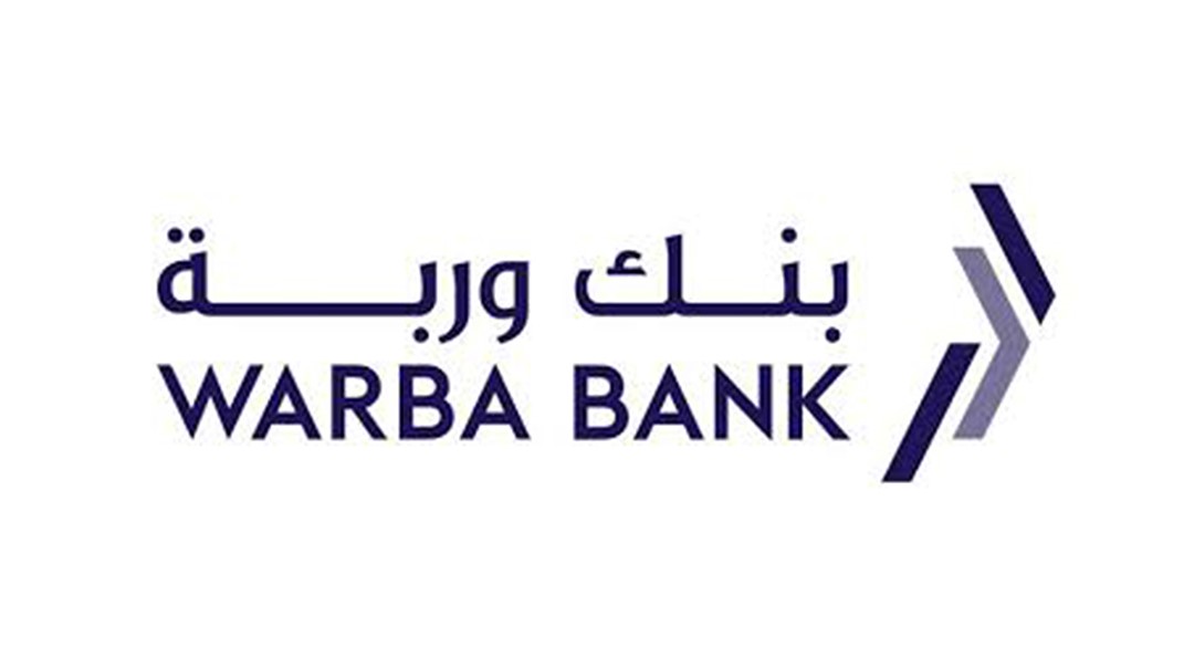كونا : La BCK autorise Warba Bank d’augmenter son capital de 100% ...