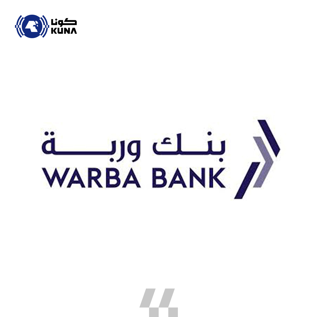 KUNA : Warba Bank obtains CBK's initial approval for 100 pct capital ...