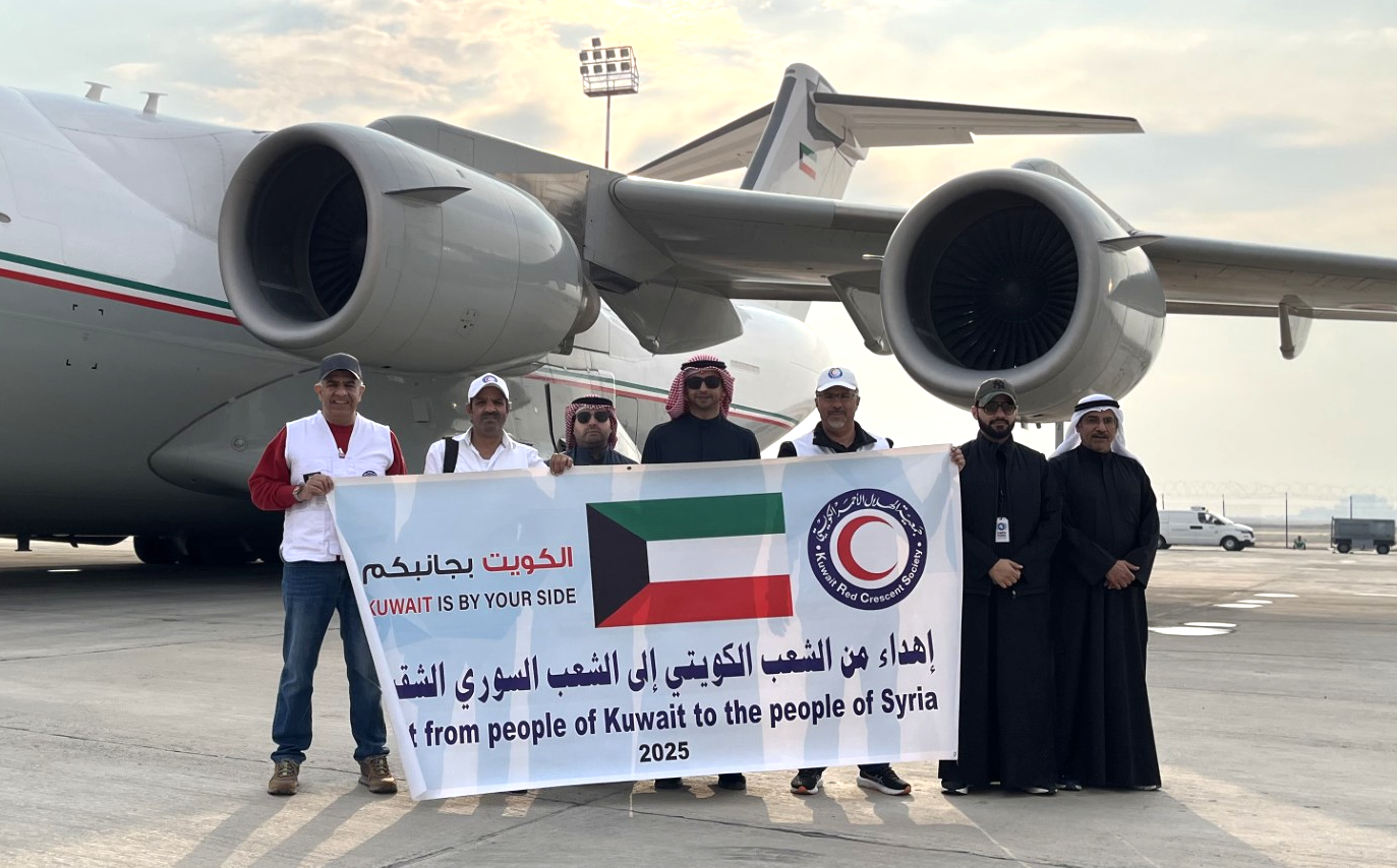 كونا : Le Croissant-Rouge envoie 40 tonnes d’aides humanitaires au ...