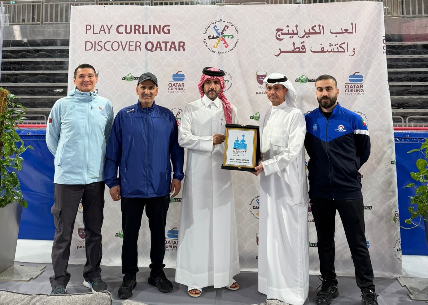 كونا : Qatar Open Curling Championship kicks off, with Kuwait partaking