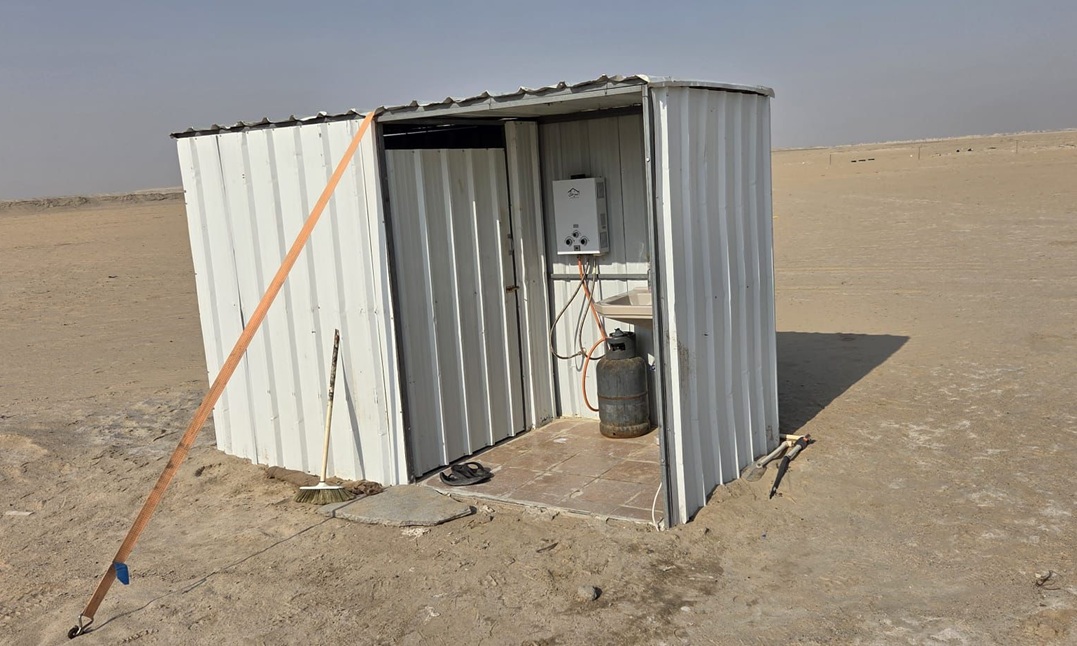 KUNA : Kuwait environment authority penalizes environmentally ...