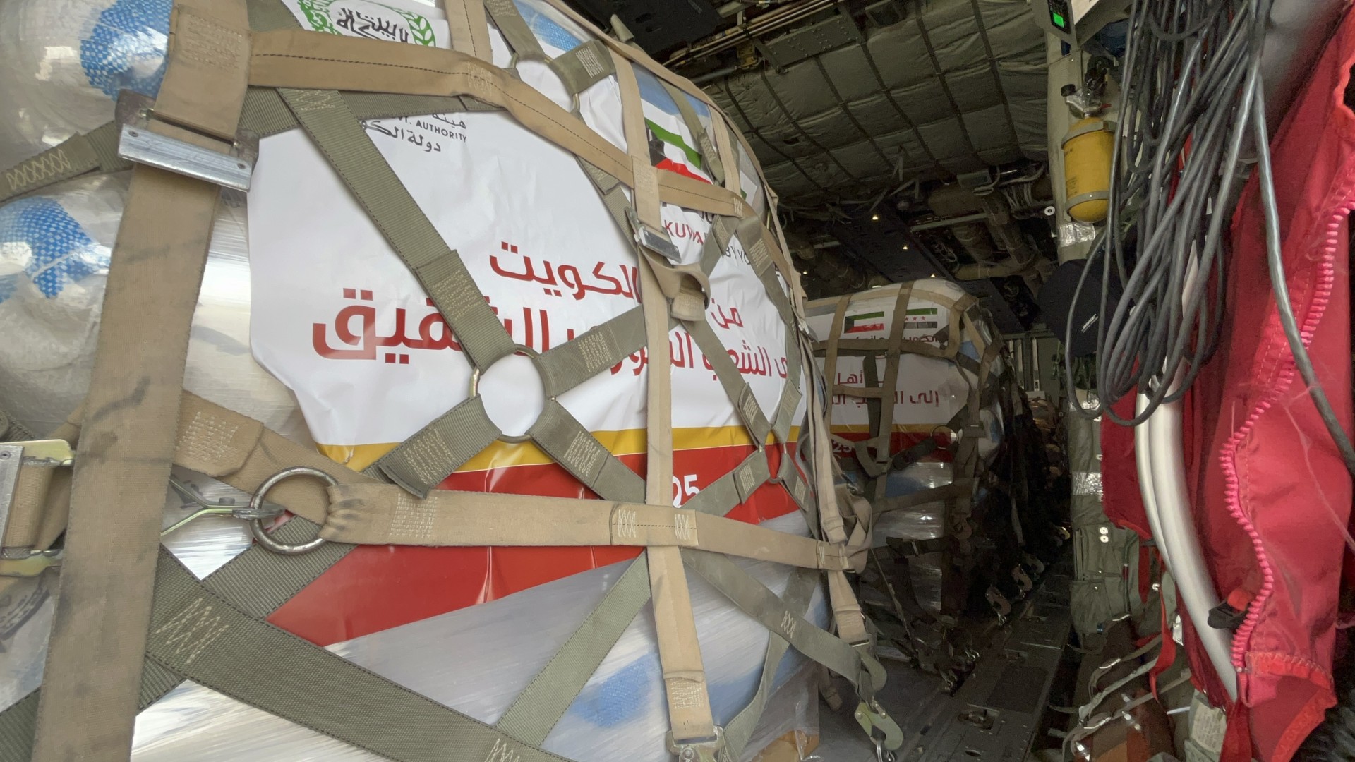 KUNA : Kuwait dispatched 23rd plane to Syria with 10 tons of aid
