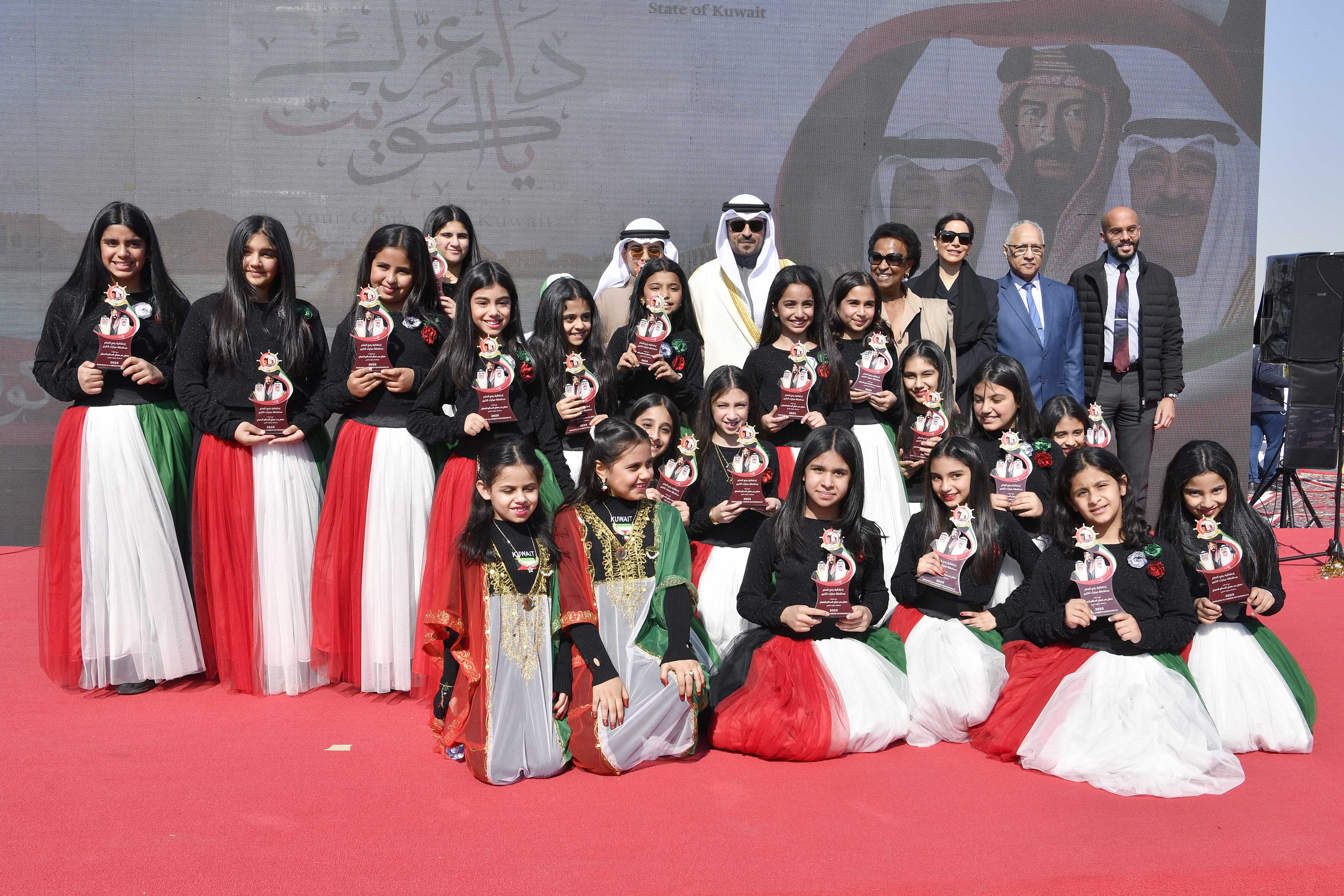 KUNA : Kuwait Governorates hold flag-hoisting ceremonies, marking nat'l ...