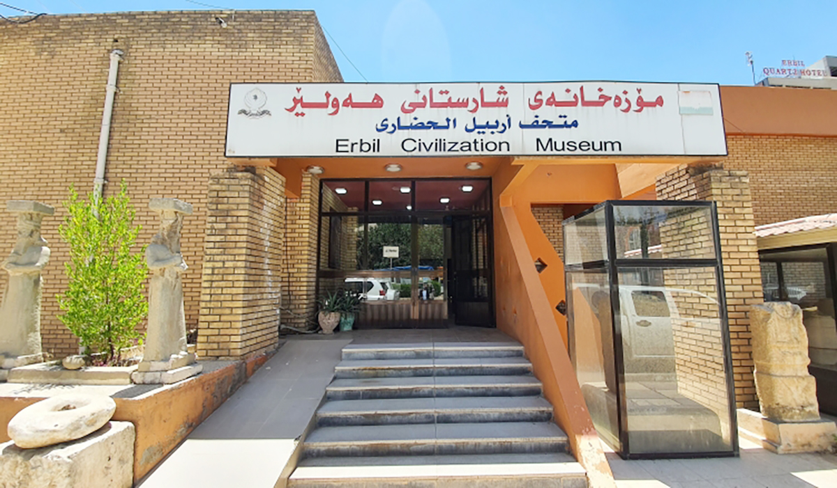 KUNA : Erbil Civilization Museum: Journey through Mesopotamian heritage