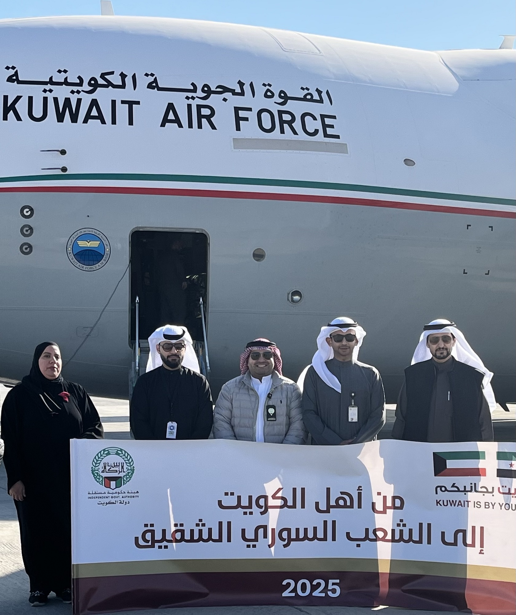 KUNA : Kuwait sends 30th relief aid plane to Syria