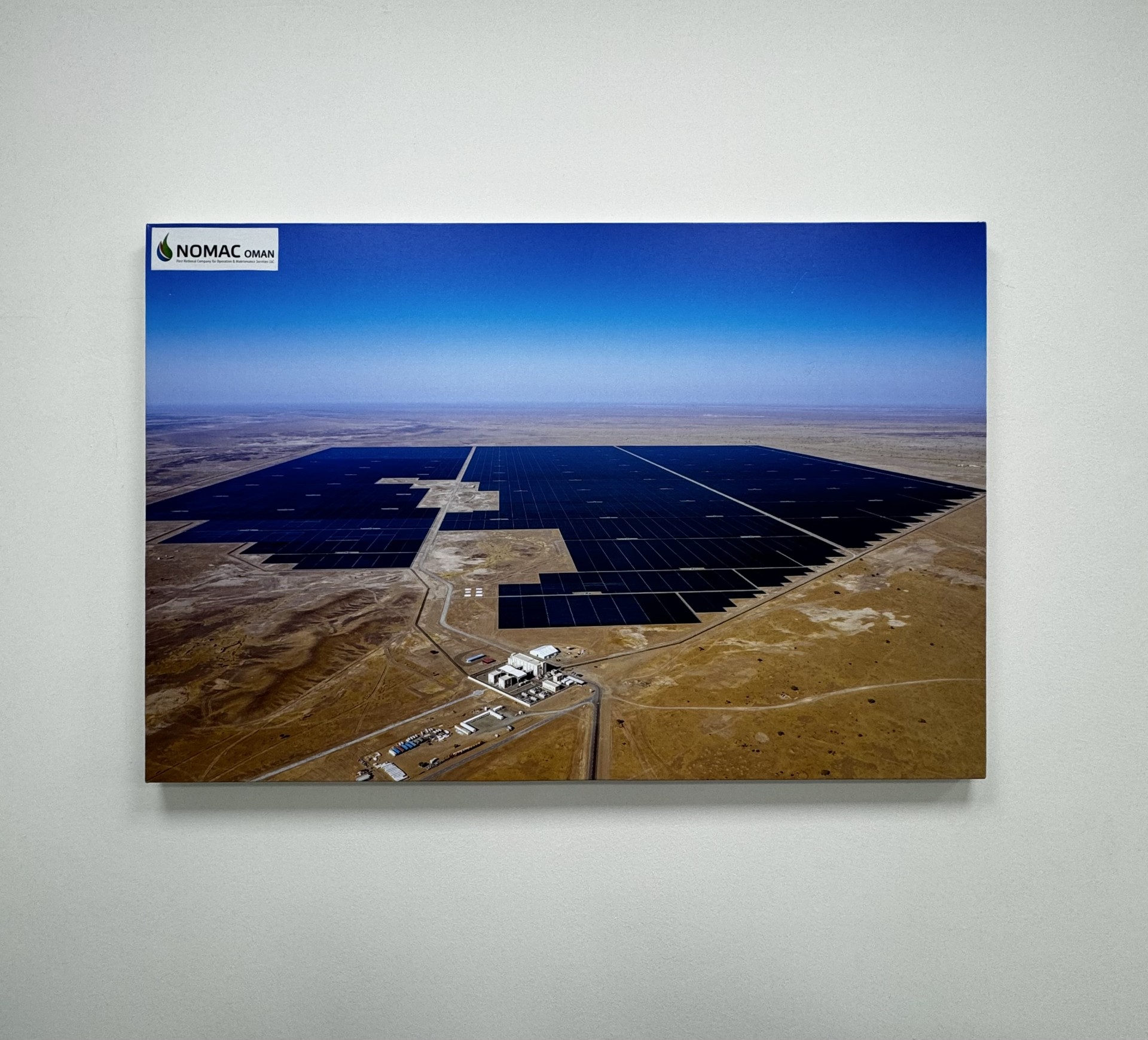 KUNA : "Ibri II" Solar Power Plant.. Oman's largest renewable energy project