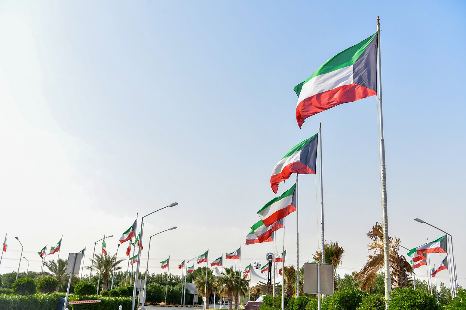 KUNA : Kuwait nat'l day.. Celebration of unity, sovereignty, wise ...