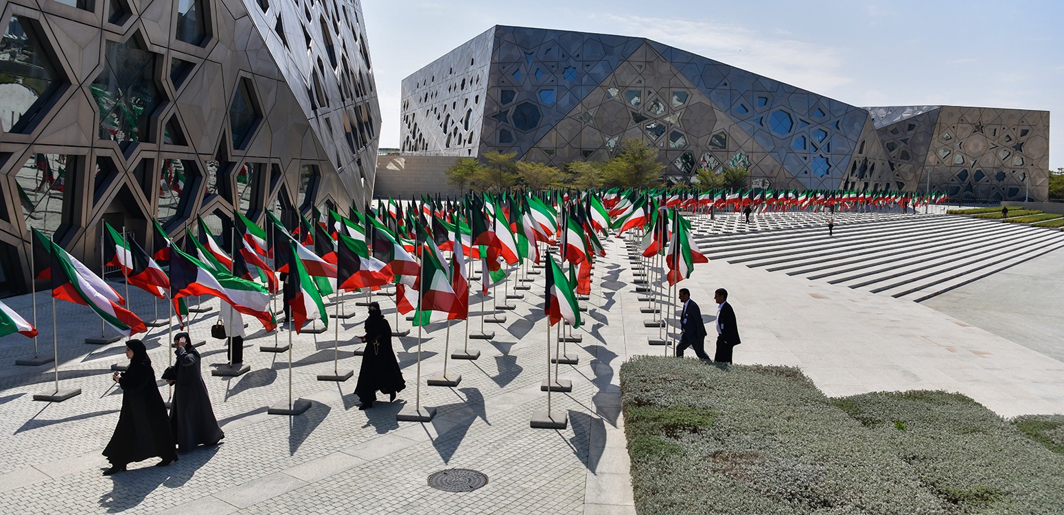 KUNA : Kuwait nat'l day.. Celebration of unity, sovereignty, wise ...