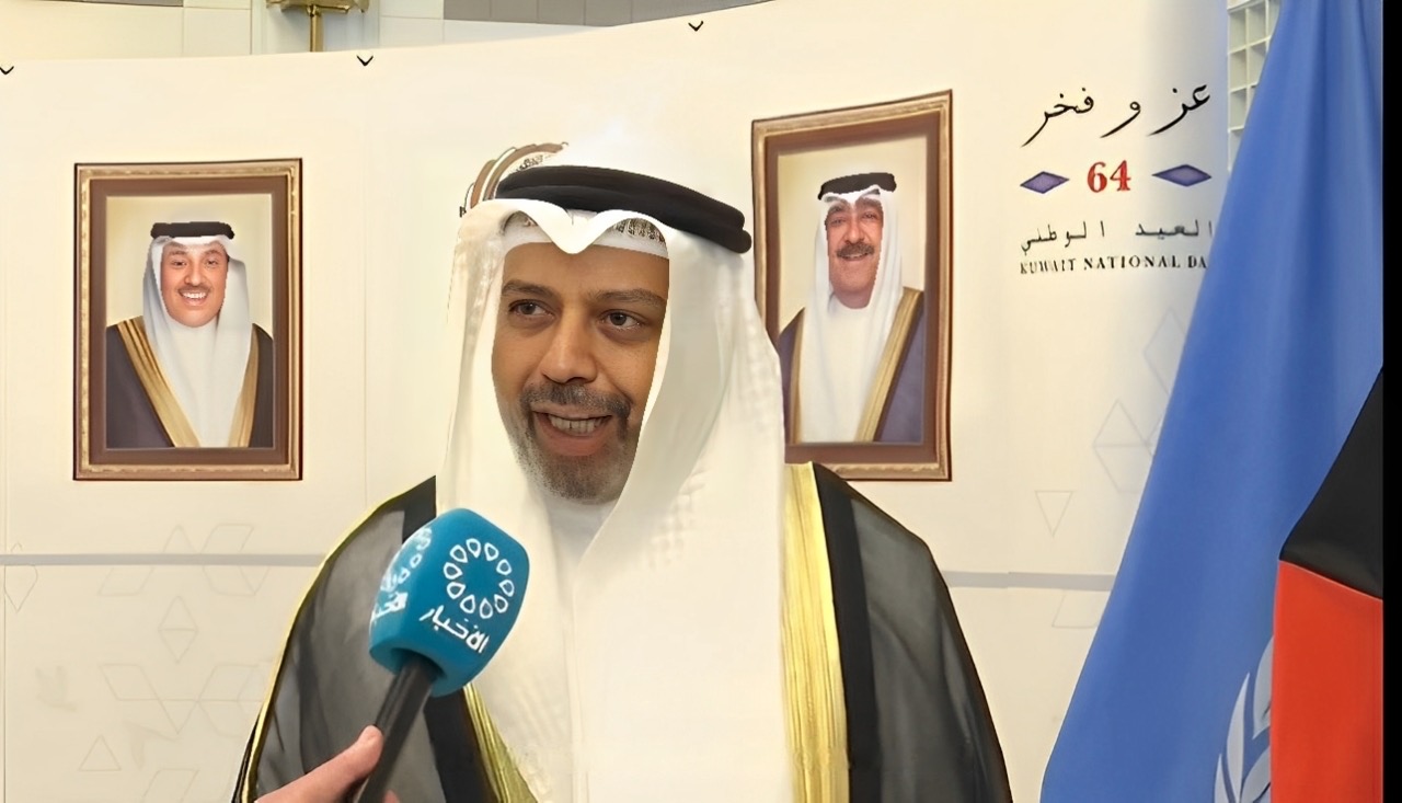 KUNA : Kuwait's UN Mission in New York celebrates nat'l, liberation days