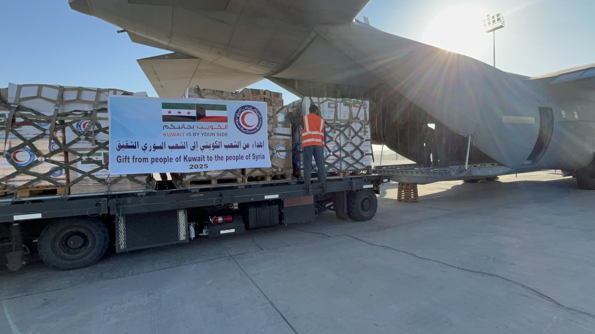 KUNA : Kuwait's 17th humanitarian planeload takes off to Syria - Human ...