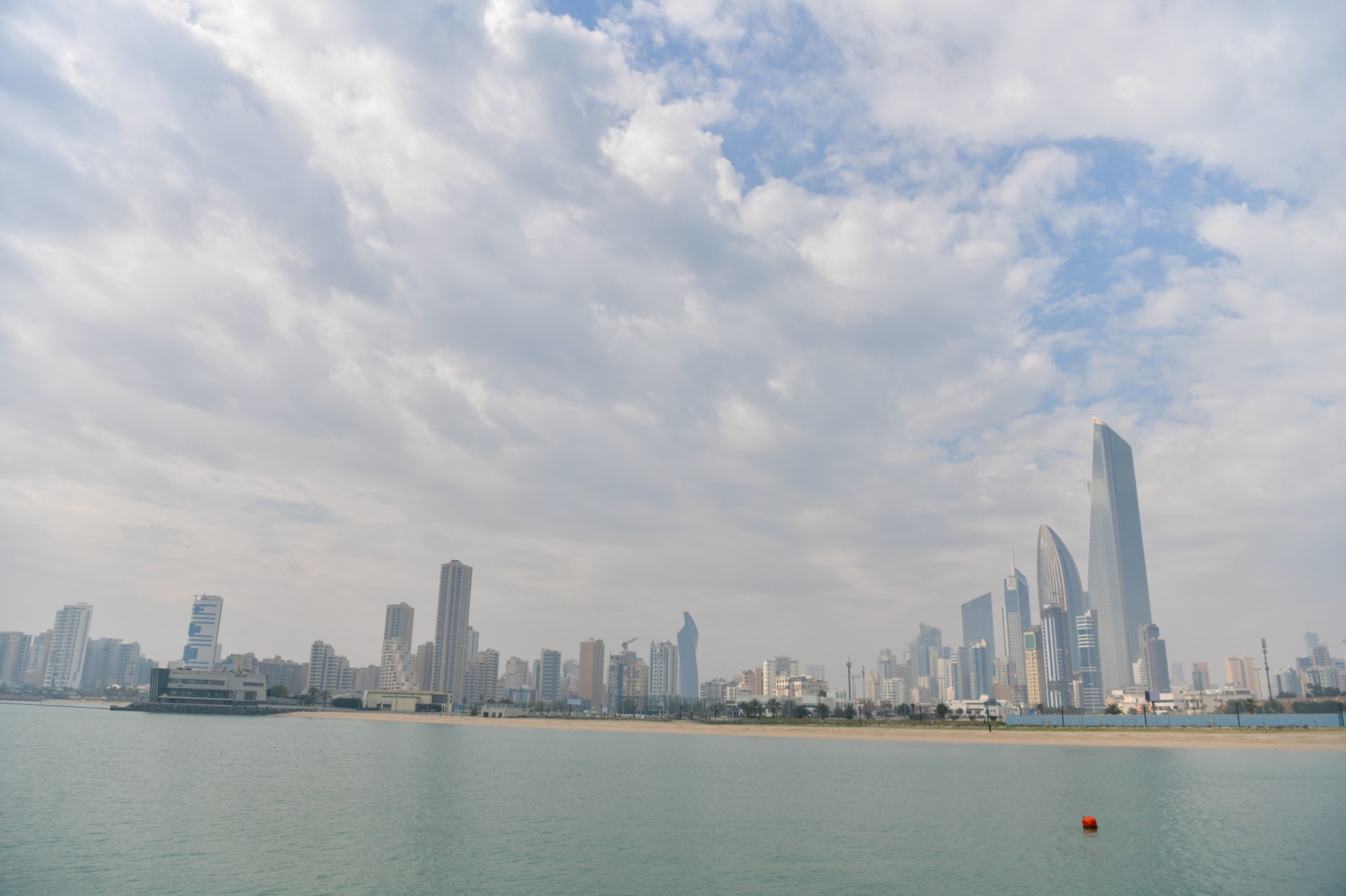KUNA : Kuwait Meteorological Dept. forecasts warm weather during day, cool at night